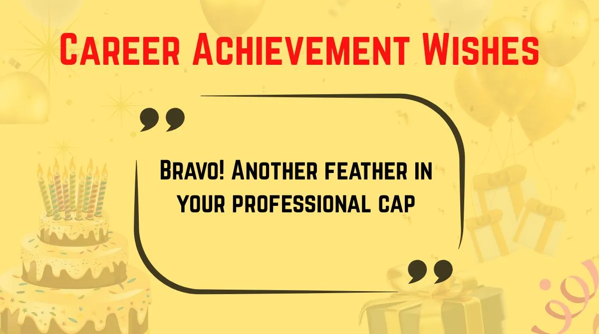 🚀🎯 198+ Career Achievement Wishes for 2025 - wishesblast.com